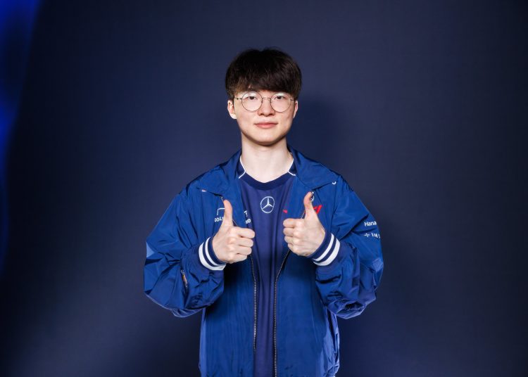 Teaser Skin Hall of Legends Faker Diduga Bocor, Seperti Apa? | HASAGI